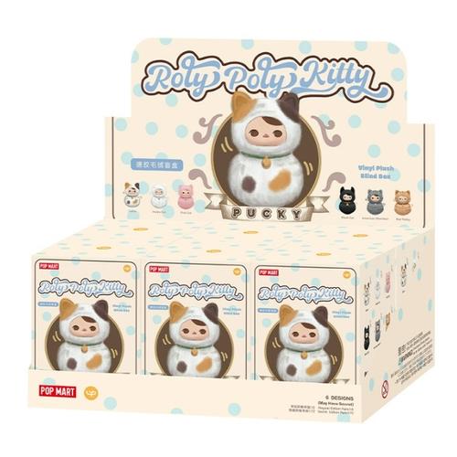 Promo PUCKY Roly Poly Kitty Series Vinyl Plush Blind Box Action Figure ...