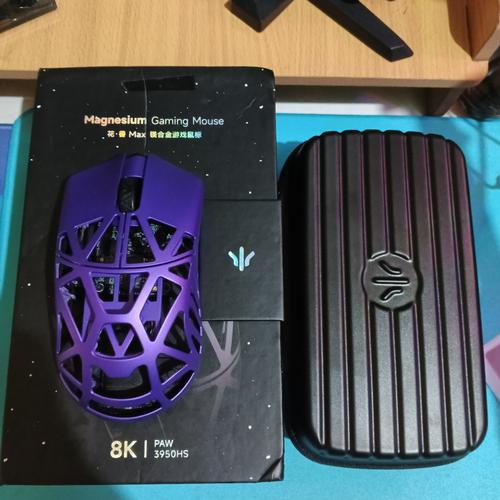 Jual WLMOUSE WL MOUSE BEAST X MAX 8K PURPLE - ALT FINALMOUSE WIRELESS ...