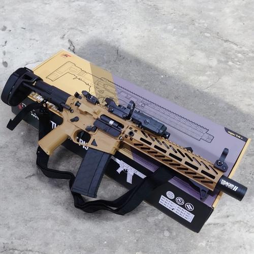 Jual NEMO BPL BLOWBACK GELBLASTER GUN FULL SET HIGH QUALITY WGB WGG ...