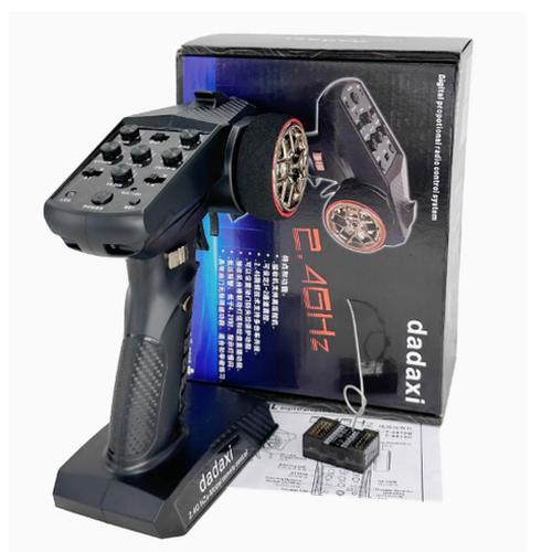 Jual Rc Car Remote Control 7ch 2.4ghz DDX - Remote Receiver - Kab ...