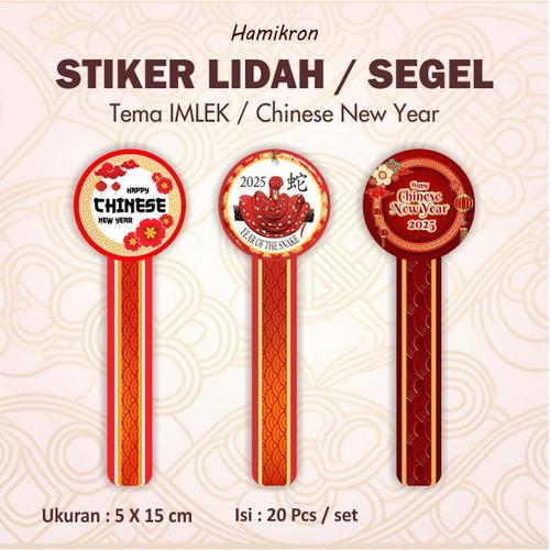 Jual Stiker Imlek Stiker Lidah/Segel tema Imlek, Tahun Baru China ...