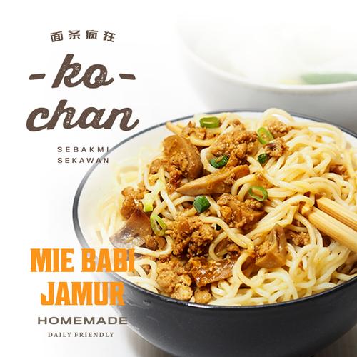 Jual Bakmi Babi / Mie Babi Cincang / Frozen Pack / Non Halal - Plus kuah - Jakarta Barat ...