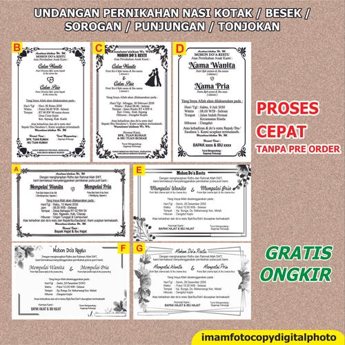 Jual CETAK UNDANGAN SOROGAN PUNJUNGAN BESEK TONJOKAN PERNIKAHAN - G ...