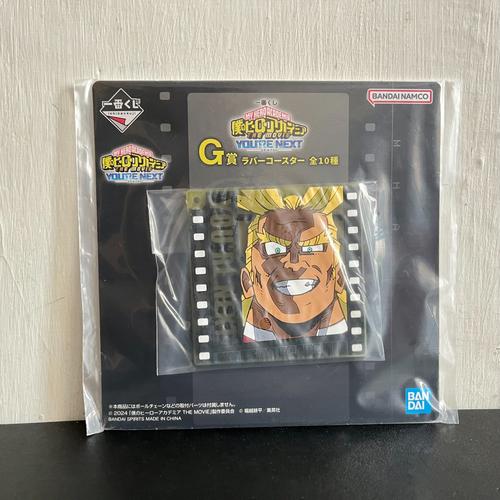 Jual Ichiban Kuji My Hero Academia You're Next Rubber Coaster - Dark ...