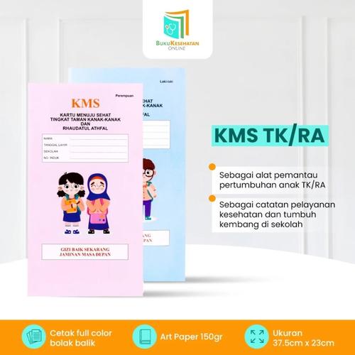 Jual KMS TK dan RA (Kartu Menuju Sehat Anak TK dan Rhaudatul Athfal ...