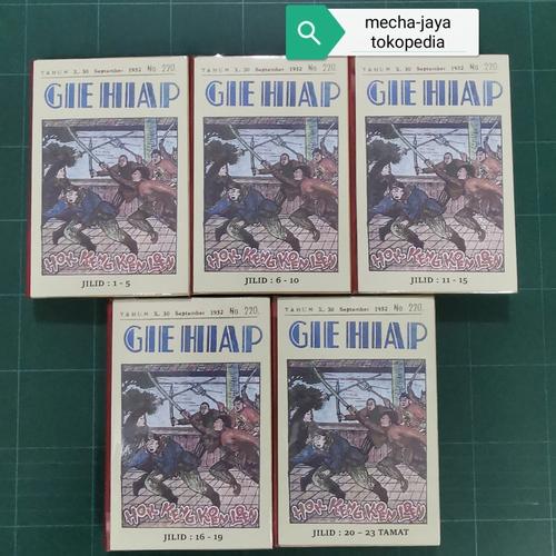 Jual CERITA SILAT CERISL HOK KENG KOEN LOEN / HO KENG KOEN LOEN OLEH ...
