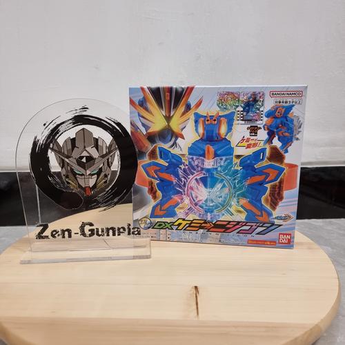 Jual DX Chemy Nijigon BANDAI Kamen Rider Gotchard Ride Chemy Trading ...