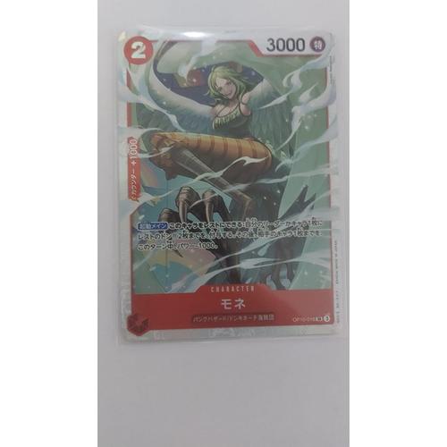 Jual OP10-016 Monet SR One Piece TCG - Kota Medan - Japan Fund | Tokopedia