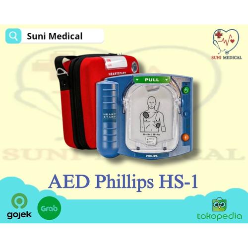 Jual AED Phillips HS1 / HS1 / AED PHILLIPS HS-1 / AED PHILLIPS ...