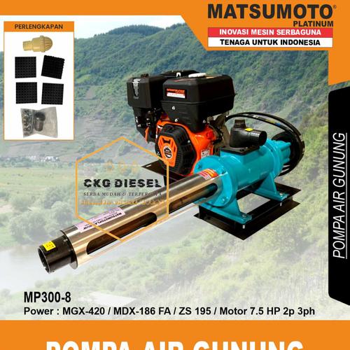 Jual POMPA AIR GUNUNG MONTAIN PUMP MATSUMOTO MP 300-8 MESIN SOLAR 10 HP ...