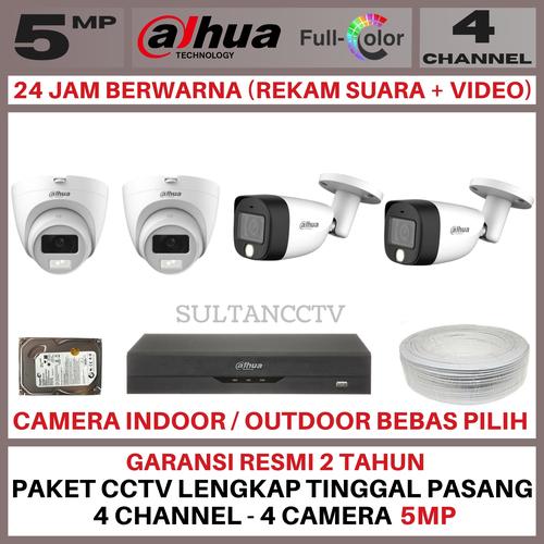 Promo PAKET CCTV DAHUA 5MP COLORVU AUDIO SERIES COLORFUL 4 CHANNEL 4 ...