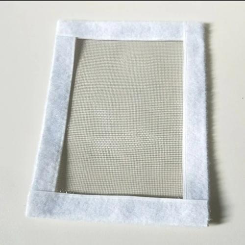 Jual Kasa Kawat Nyamuk per Set Velcro ukuran Custom - Kota Batam ...