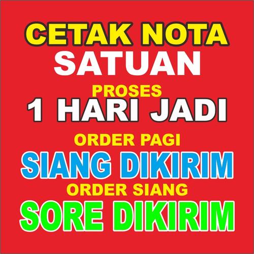 Jual NotA murah custom, nota murah, surat jalan warna/BW - SATU WARNA ...