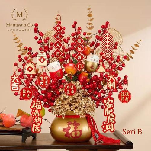 Jual Gosend Only CNY Blessing Flower Vase Decoration Dekorasi Vas ...