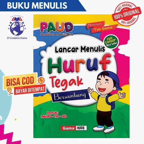 Jual mengenal huruf untuk PAUD - Kota Semarang - Bubakan offset | Tokopedia