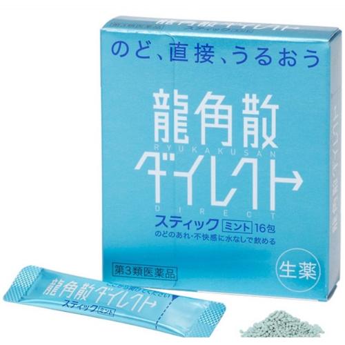 Jual OBAT TENGGOROKAN / RYUKAKUSAN Direct Stick - Obat Pelega ...