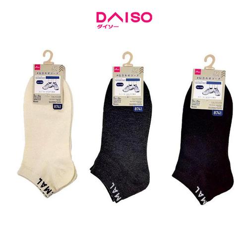 Jual Daiso Short Socks - Simple Basic - Top Logo - - charcoal - Jakarta ...