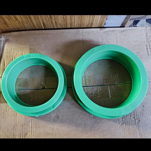 Jual Flange PPR 6 inch (160mm) / Stub Flange PPR 6" / Stub End PPR 6 ...