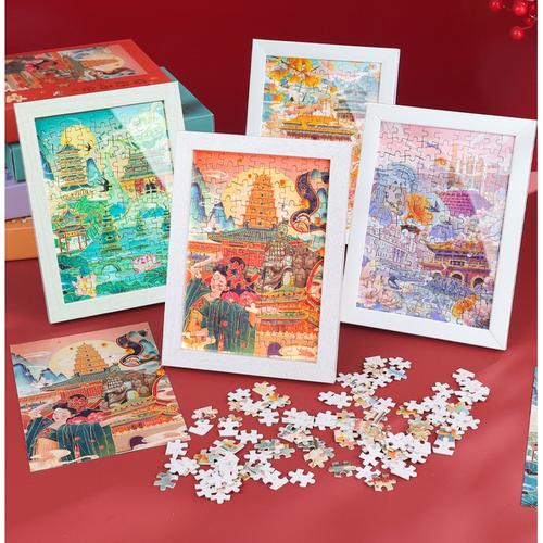 Jual HIGH QUALITY PUZZLE OF CHINA CITY - BEIJING - Jakarta Barat ...