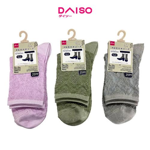 Jual Daiso Adult Ladies Regular Socks - Glossy Yarn - Damask Pattern ...