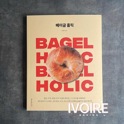 Jual Korean Bagel Holic : Dig into the know-how of bagels with 3 ...