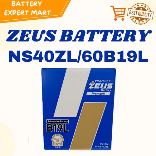 Jual Aki Mobil KIA New Rio Aki kering 12v 38Ah GS Battery NS40ZL (38B20L)MF - Kota Bekasi - maju ...