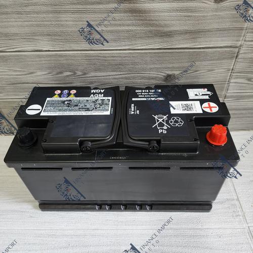 Jual Aki Original VW Audi Porsche 92Ah 850A 12V Accu Battery VW Audi ...