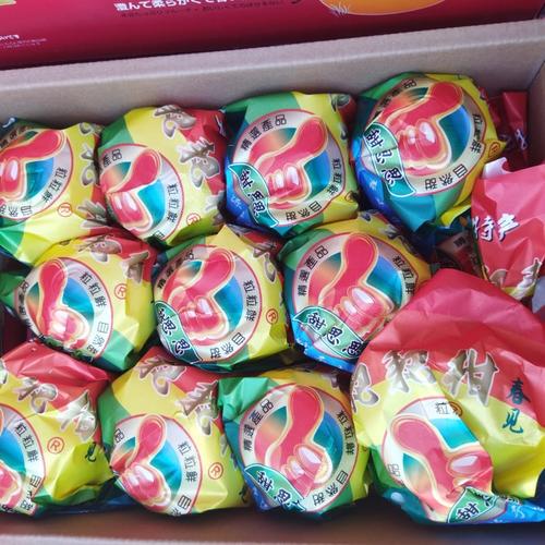 Jual Jeruk Dekopon Cap Jempol Box 4 Kg - Jakarta Barat - Jakarta ...