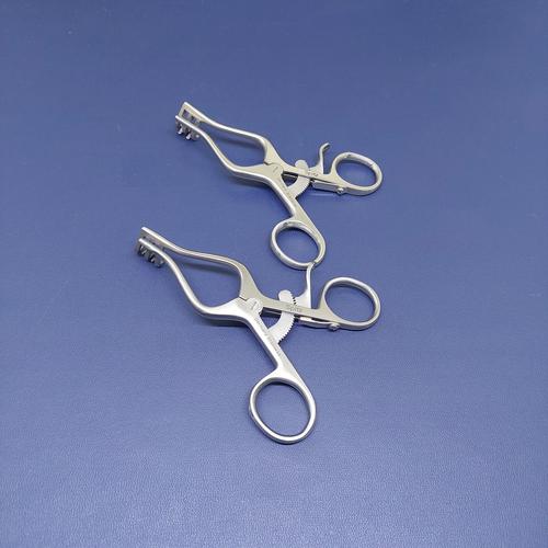 Jual Alat Medis "Weitlaner" Self-Retaining Retractor 11cm ( 2x3 ) Sharp ...
