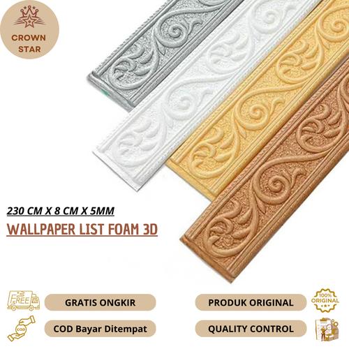 Jual WALL BORDER LIST (LEBAR 5 CM) WALL BORDER FOAM 3D /WALLPAPER LIST ...