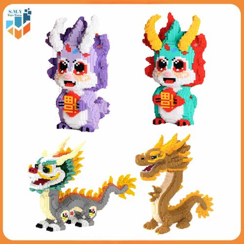 Jual SMY Nano Blocks CNY Gold Dragon Medium 3D Model, Mainan Blok Susun ...