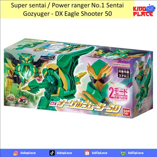 Jual Super sentai / Power ranger No.1 Sentai Gozyuger - DX Eagle ...