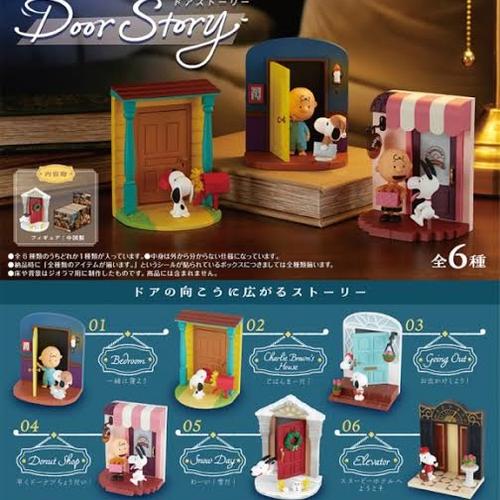 Jual Snoopy Door Story blindbox opened selected snoopy door story ...