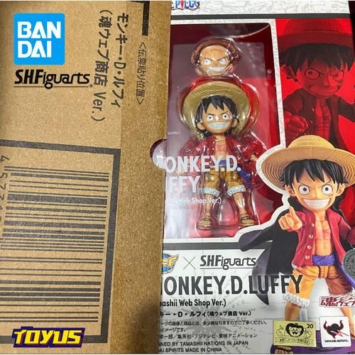 Jual Bandai Shfiguarts X WCF - MISB SHF WCF Monkey D Luffy Tamashii Web ...