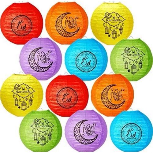 Jual Lampion kertas motif Idul Fitri/dekorasi hari raya lebaran ...