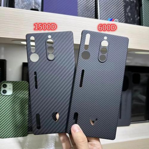 Jual Carbon Fiber Case for Nubia Red Magic 8S Pro Plus/ Magic 8S Pro ...