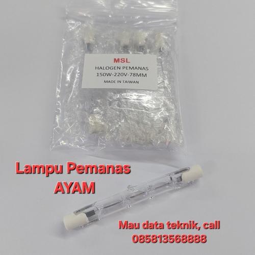Jual Lampu Ayam KFC / Pemanas Ayam KFC 150w-220v panjang 78mm (isi 5 ...