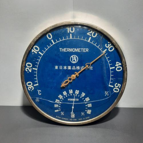 Jual Vintage thermometer & hygrometer analog made in japan by higashi ...