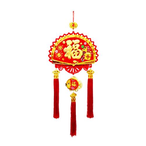 Promo Dekorasi Gantung Pajangan Hiasan Dinding Imlek Chinese New Year ...