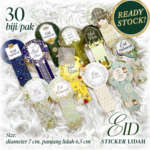 Promo STIKER LEBARAN / Sticker Segel Toples Ramadhan Label Idul Fitri ...