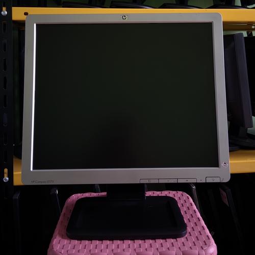 Jual MONITOR LCD 17 INCH Hp 1740 KOTAK - Kota Bekasi - DAMAICOMPUTER ...
