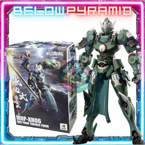 Jual Wei Yuan Trainee Form Motor Nuclear 1/100 Model kit (Metal In ...