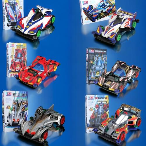 Jual rep Tamiya mini 4wd merek Chaoxing Mowang X Auldey seri lets and ...