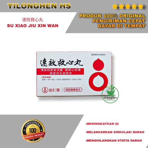 Jual Su Xiao Jiu Xin Wan Original 100% Obat Jantung Koroner Suxiaojiuxinwan - Kota Bekasi ...