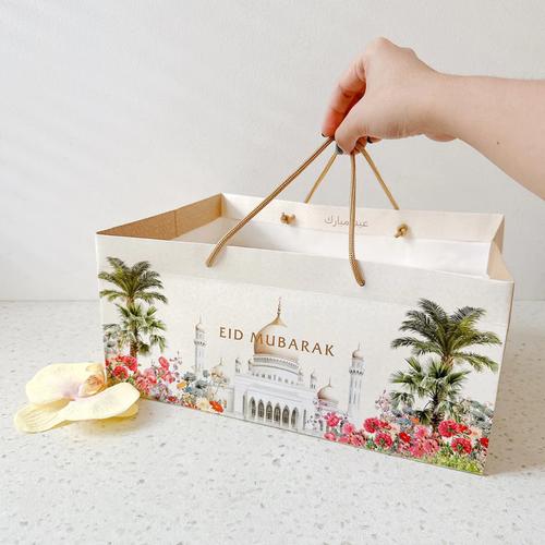 Jual paperbag edisi idul fitri kemasan kue kering tas packaging hampers ...
