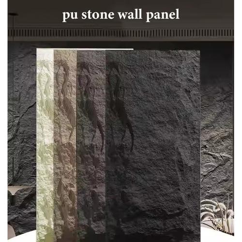 Promo Wallpaper / wallpanel PU Stone Rock Panel Batu Dinding Motif Batu ...