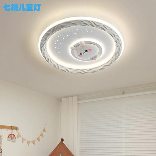 Jual Lampu Plafon Lampu Langit-langit Pelindung mata spektrum penuh ...