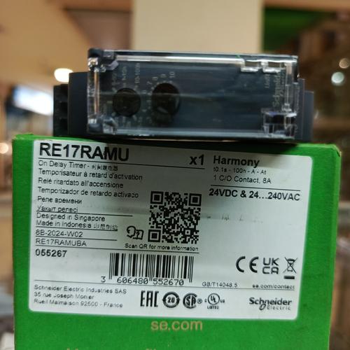 Jual RE17RAMU SCHNEIDER TIMER RELAY ZELIO RE17RAMU 24VDC &240VAC ...