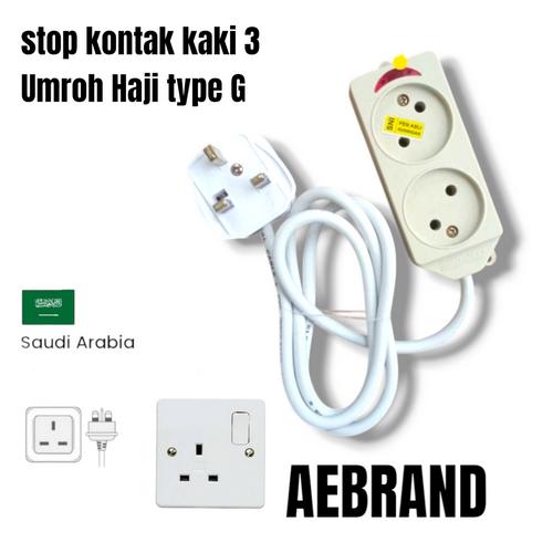 Jual AEBRAND Colokan Adaptor SINGAPORE, MALAYSIA, ARAB SAUDI ...