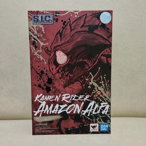 Jual SIC Kamen Rider Amazon Alfa - Kota Surabaya - Lux Global | Tokopedia